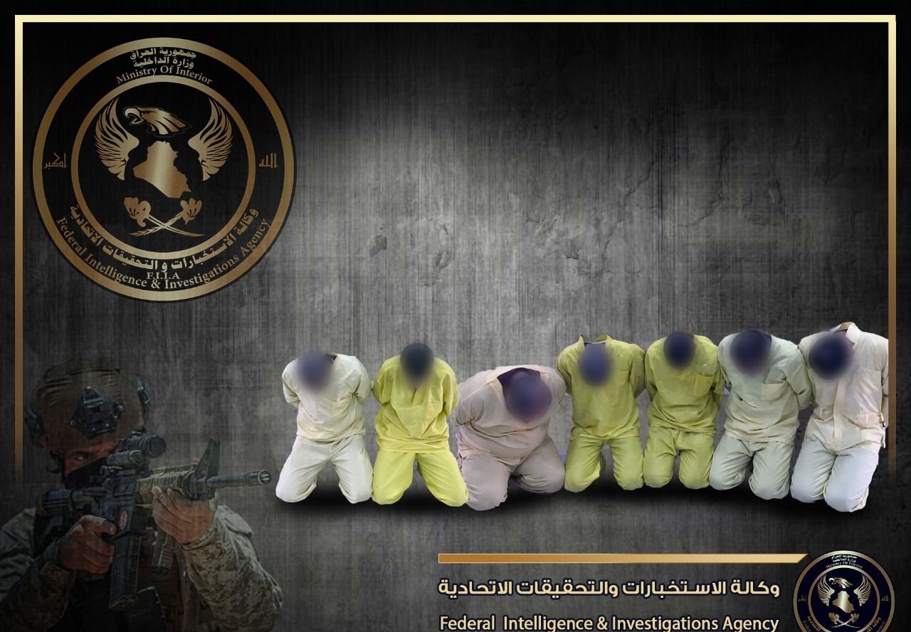 الإطاحة بـ7 إرهابيين في محافظة نينوى المسرى